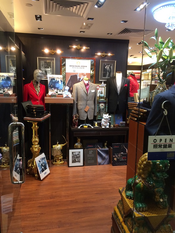 Peter So - Tailor-M | World s Largest Tailor Platform