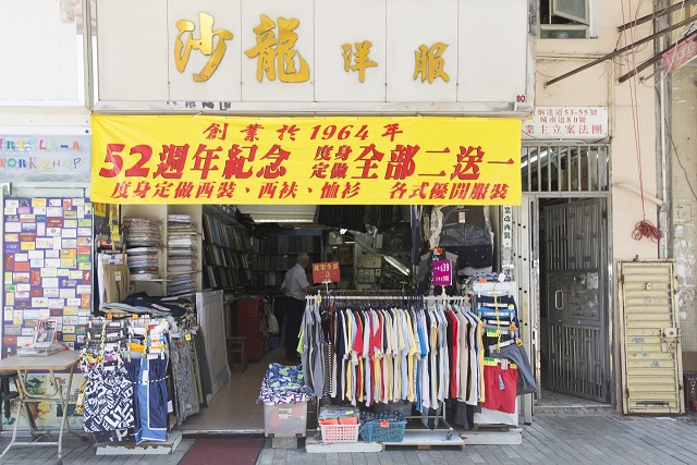 Salon Tailor - Tailor-M | World s Largest Tailor Platform