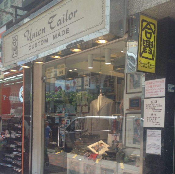 Union Tailor - Tailor-M | World s Largest Tailor Platform